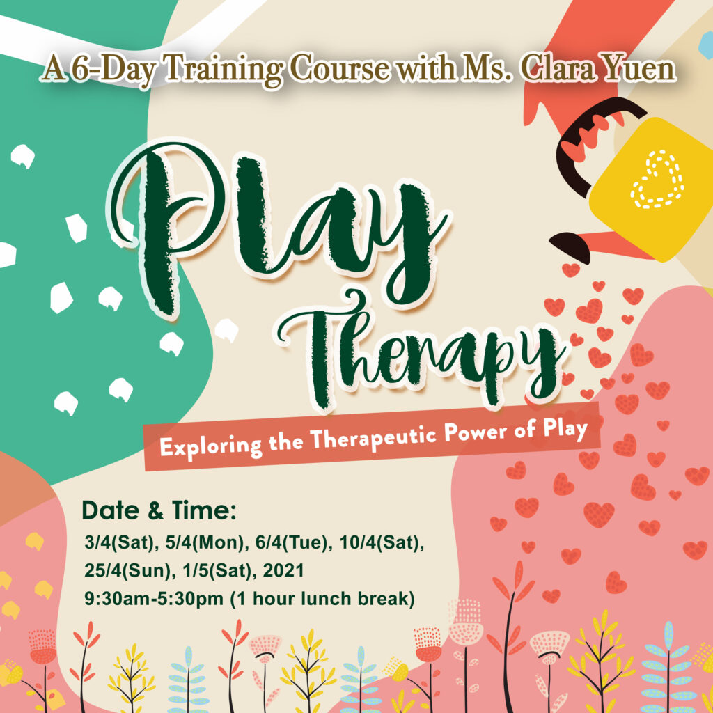 6-Day Play Therapy Training Course - Family Dynamics